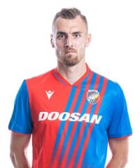 Tomas Chory - napastnik Slavia Praga, Czechy